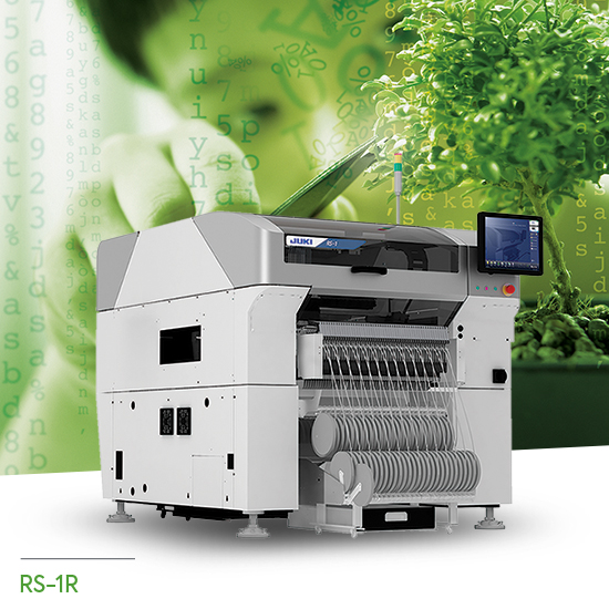 I-tronik - PDF interattivo webinar JUKI